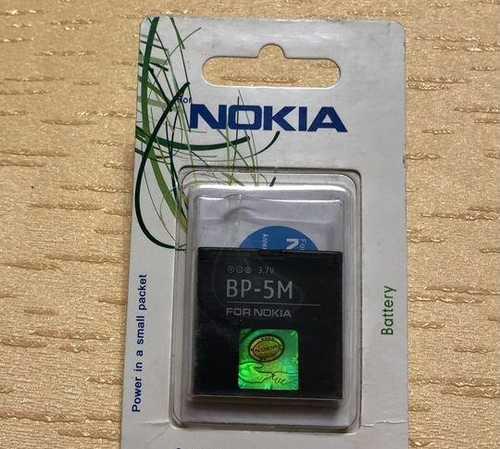 Аккумулятор для Nokia Bp-5M
