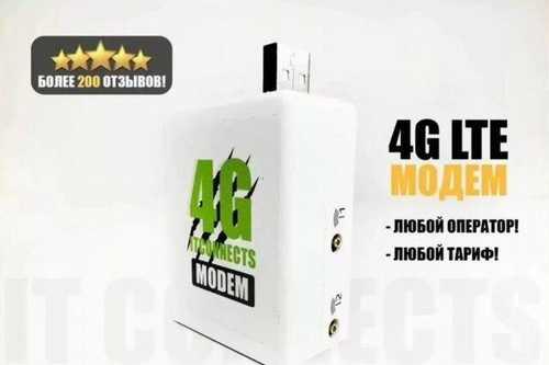4G LTE Модем IT-Connects Универсальный S32-1