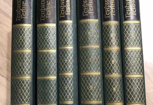 Генрих Гейне собрание сочинений в 6 томах