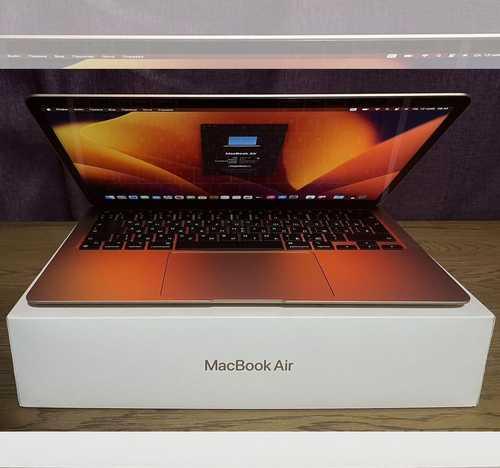 Macbook Air M1 8/256гб золотистый