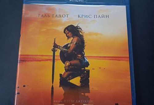 Чудо женщина Blu ray (Лицензия) фильм