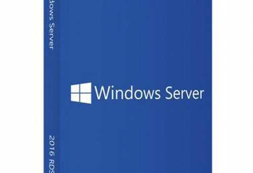 Server 2022/2019/2016/2012/2008 + RDS/SQL