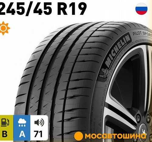 Michelin Pilot Sport 4 245/45 R19 102Y