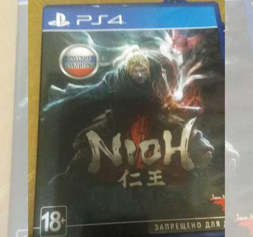 Nioh ps4