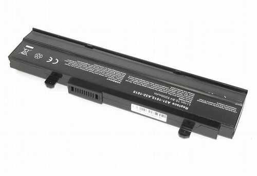 Аккумулятор Asus Eee PC 1015 10,8V 5200mAh