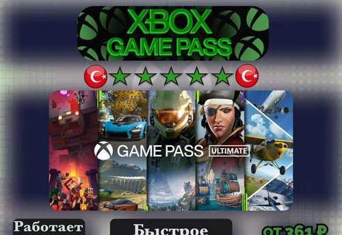 Xbox Game Pass Ultimate от месяца до года 43396