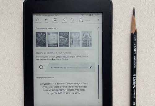 Электронная книга Kindle