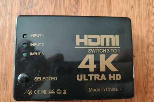Hdmi switch 3 to 1