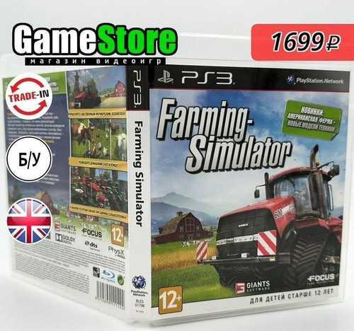 Farming Simulator Английская версия PS3 б/у