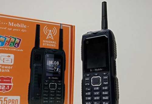 Телефон походный с интернетом 2G и на 4 sim