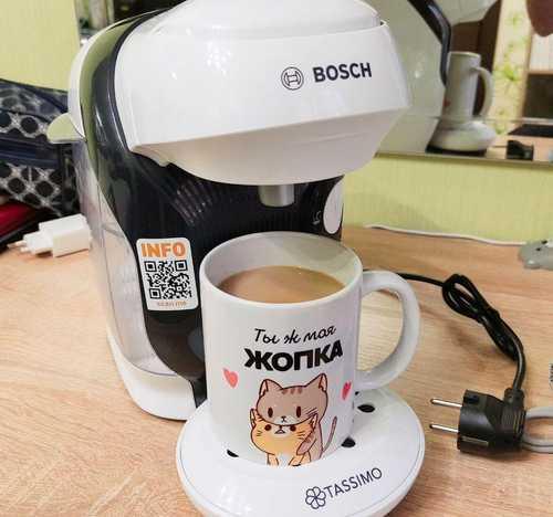 Капсульная кофемашина bosch tassimo