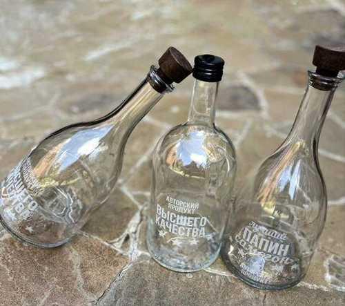 Бутылки для самогона