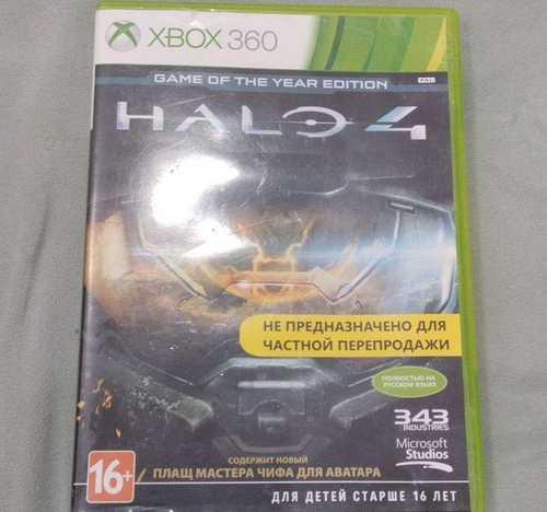 Halo 4 xbox 360