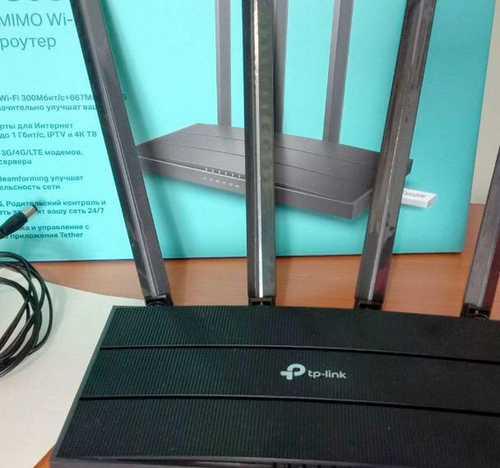 Новый Wi-Fi роутер TP-Link Archer C6U