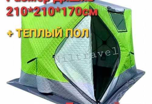 Палатка трехслойная 210х210х190+ пол