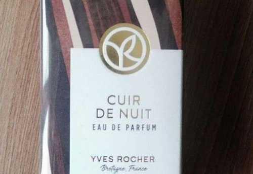 Парфюмерная вода Yves Rocher