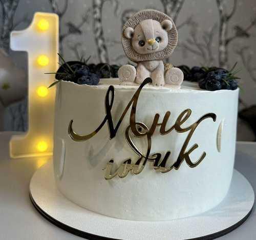 Топпер на торт