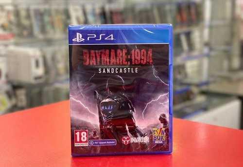 PS4 Daymare: 1994 Sandcastle cusa-35770 (Русские с