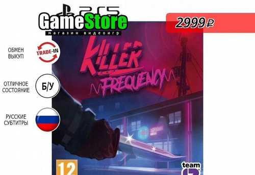 Killer Frequency Русские субтитры PS5 б/у