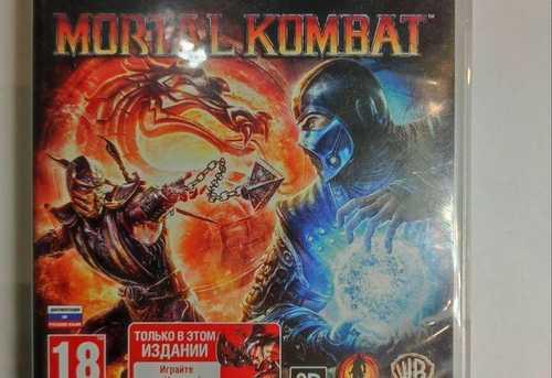 Mortal kombat ps3