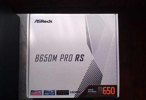 Asrock B650 M PRO RS