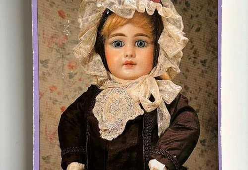 Открытки куклы Германия