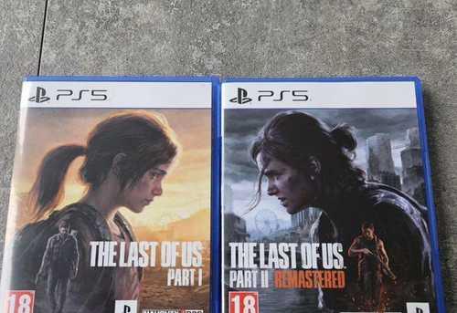 The Last Of Us part 1, The Last Of Us 2 Remastered