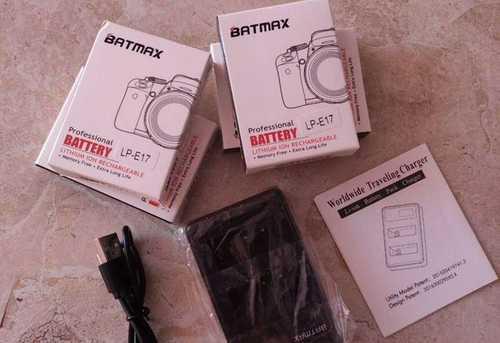 Аккумуляторы LP-E17 (Canon) Batmax