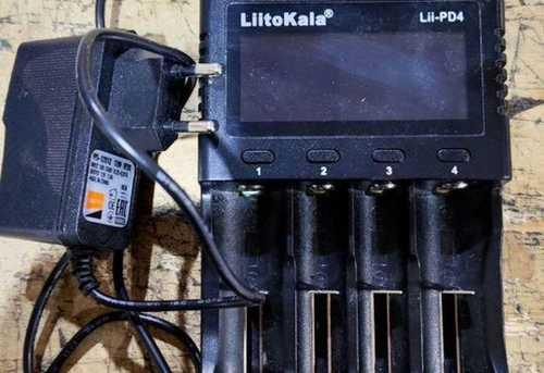 Зарядное устройство LiitoKala Lii-PD4