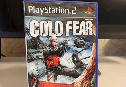 Игра для приставки ps2 Cold Fear