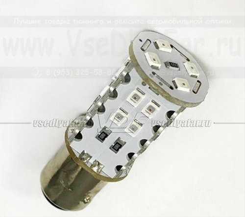 Светодиодная лампа bay15d-404R P21W, 4х1Вт. (Стоп