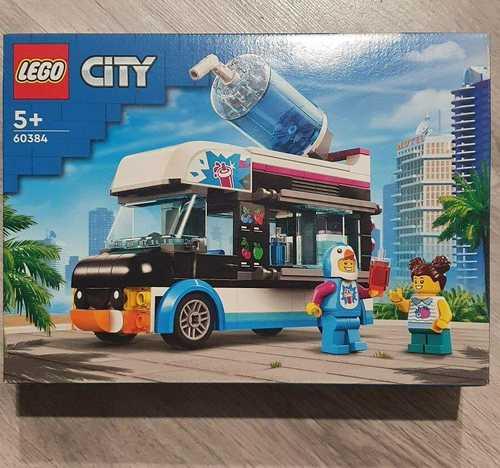 Lego City 60384