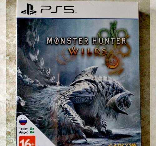 Monster hunter wilds ps5