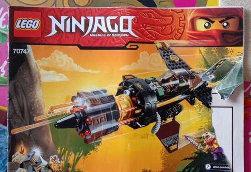 Lego Ninjago 70747 Скорострельный истребитель