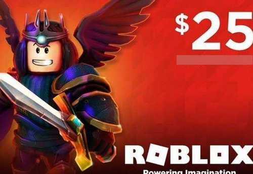 Roblox коды робуксы