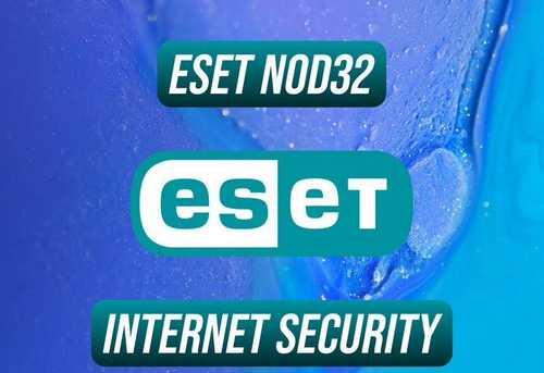 Eset NOD32 Intеrnеt Sесurity Ключ версии