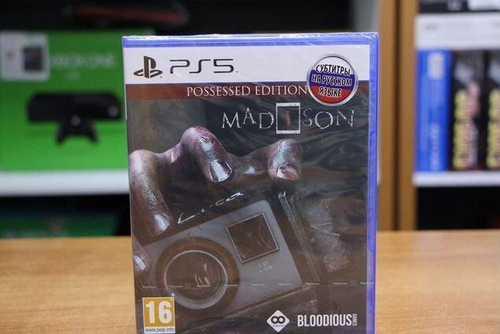 Madison - Possessed Edition (PS5, русские субтитры