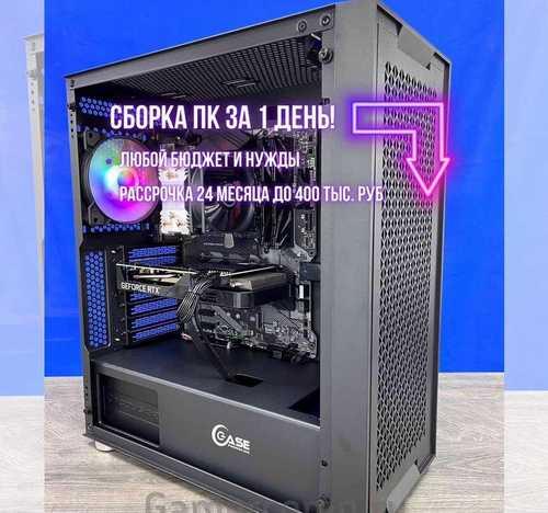 Пк i5-11400F/RTX 4060 Ti 16GB AMP