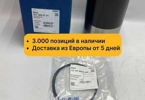 Гильза цилиндра MAN TGA D2066 MAN TGA D2066
