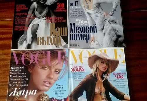 Журналы Vogue 2002-2005