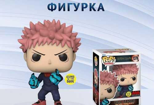 Funko POP Jujutsu Kaisen Yuji Divergent Fist GW