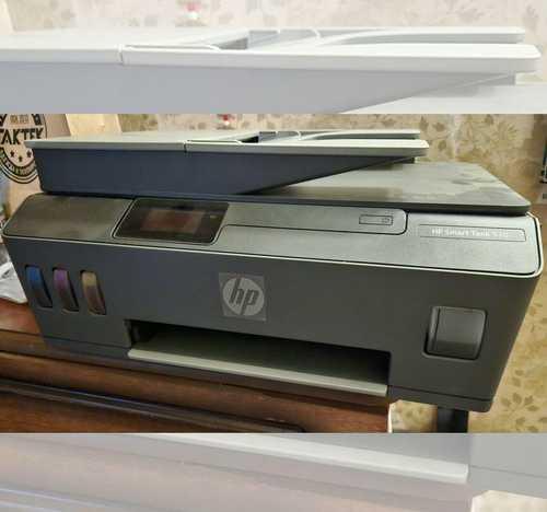 Мфу Струйное HP SMART Tank 530