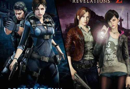 Resident Evil Revelations 1 & 2 Навсегда Xbox