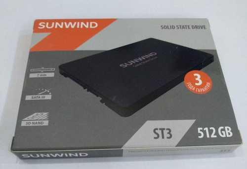 Жёсткий диск SSD 512Gb Sunwind