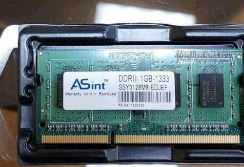 Оперативная память ddr3 1 Gb для ноутбука