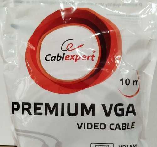 Кабель VGA 10м новый