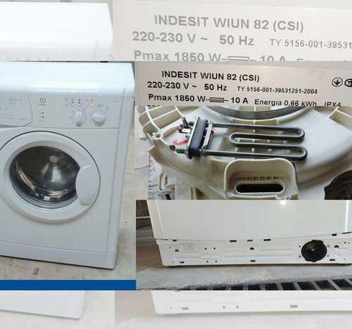 Стиральная машина indesit 3.5кг узкая