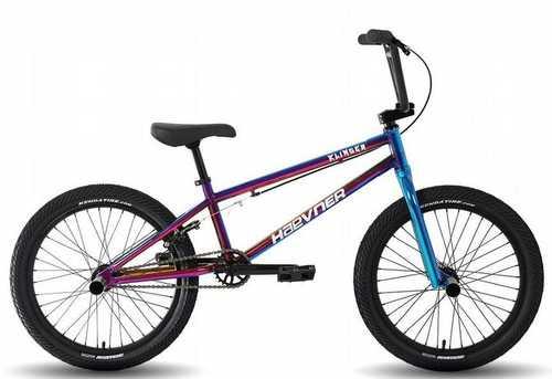 Велосипед haevner 20" Klinger BMX неохром (2023)