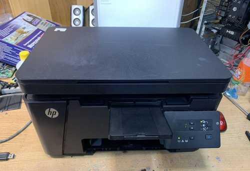 Мфу hp laserjet pro m125ra гарантия 3 месяца