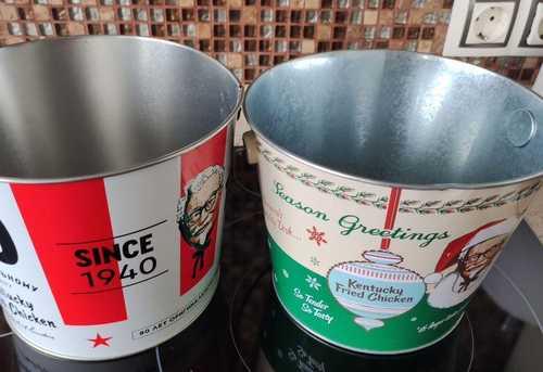 Коллекционные юбилейные ведра KFC